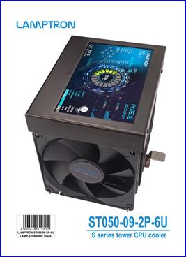 S series tower CPU Cooler -- ST05009 - Lamps